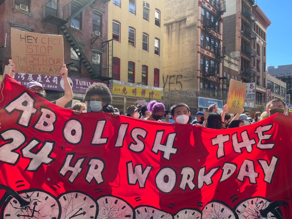 NMASS – National Mobilization Against Sweatshops